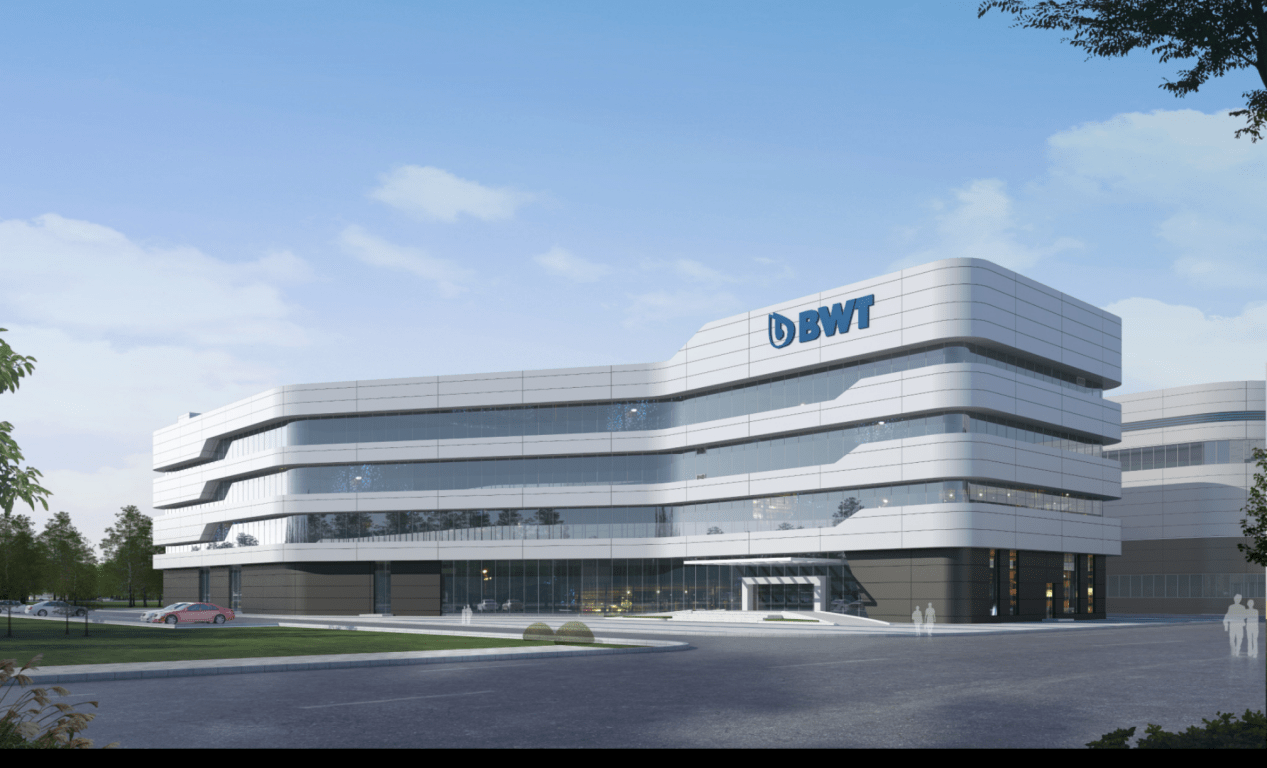 BWT亚太首个制造基地 倍世海尔饮水科技有限公司投产在即！_净水_水质_全屋