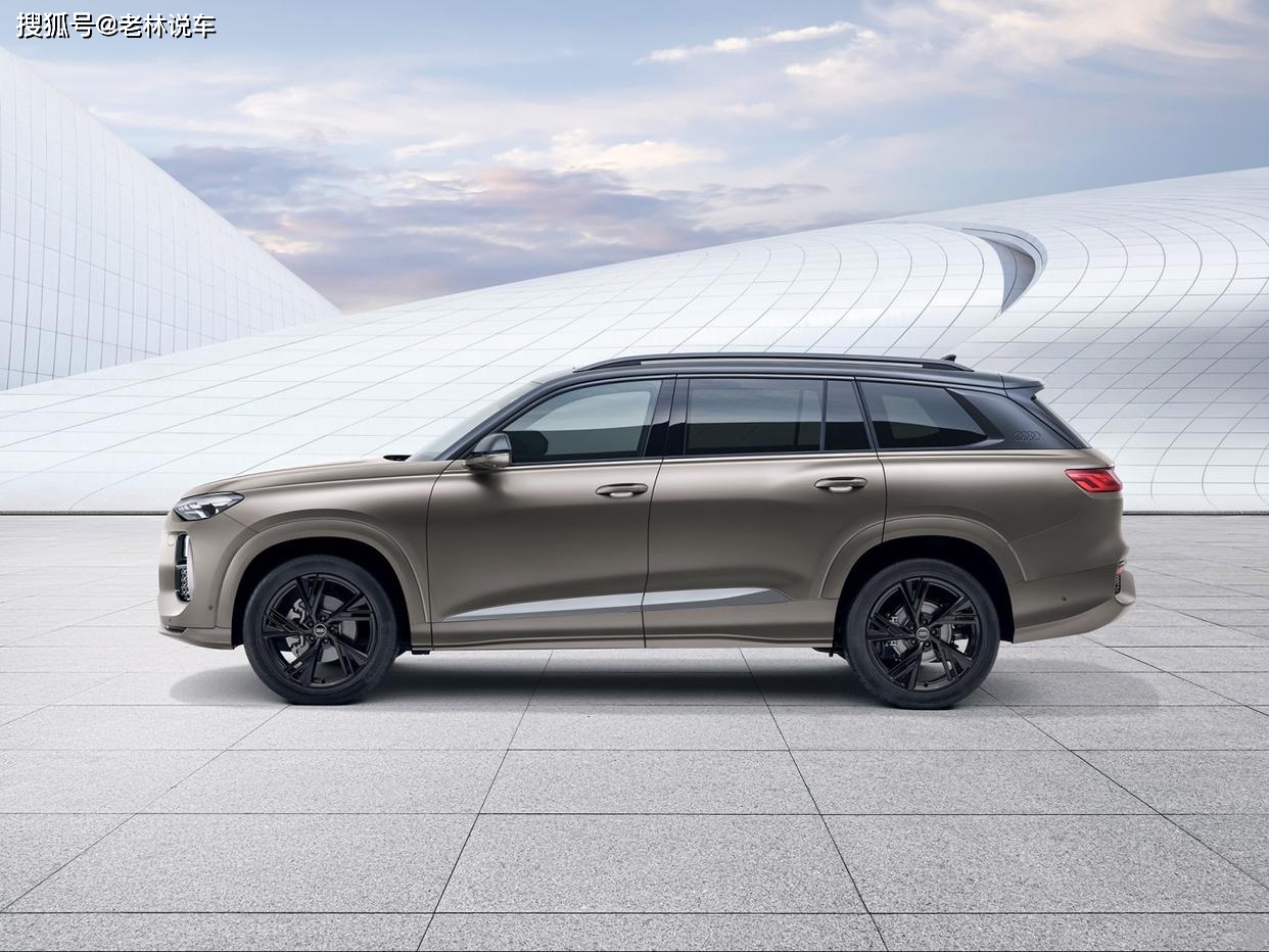 奇瑞全新SUV发布，配2.0T+8AT，预售16万起，外观神似奥迪Q6_搜狐汽车_搜狐网