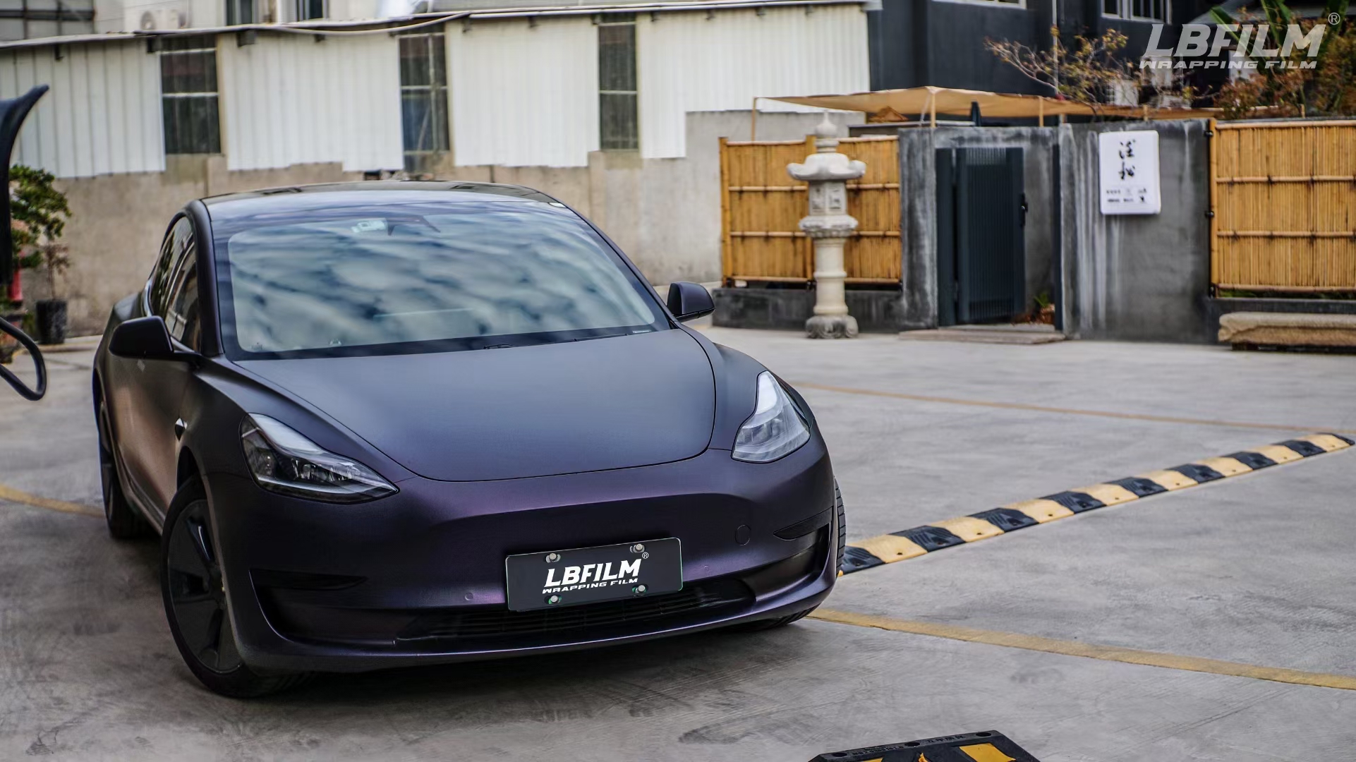 特斯拉model3-LB改色膜消光黑比诺紫，一颗的浓醇葡萄_搜狐汽车_搜狐网