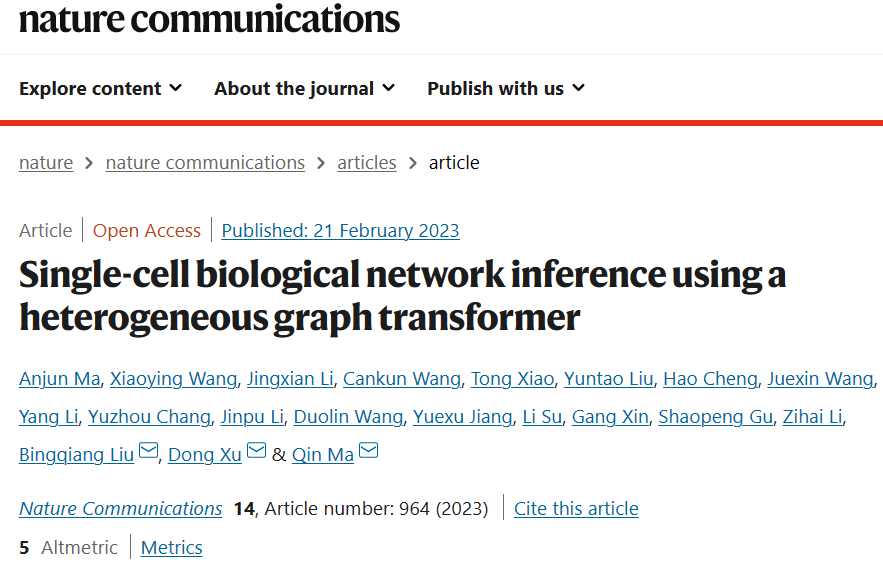 山东大学团队提出基于异构图 Transformer 的单细胞生物网络推理_基因_关系_DeepMAPS