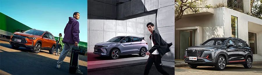 小型SUV三车对比 雪佛兰创酷RS/缤越COOL/CS35PLUS产品力谁更出众_搜狐汽车_搜狐网