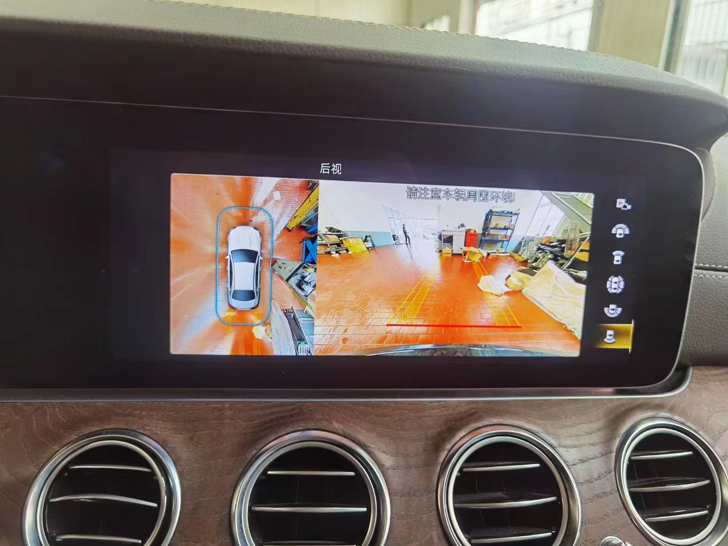 22款奔驰E260升级原厂360全景+ACC自适应巡航+双门无钥匙进入_搜狐汽车_搜狐网