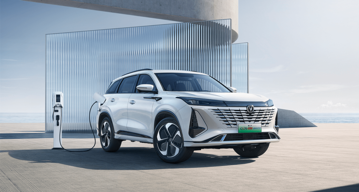 纯电续航150km，长安CS75PLUS智电iDD正式亮相_搜狐汽车_搜狐网