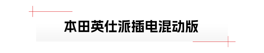 官方首次曝光，小鹏G6、腾势N7、蔚来ET5猎装版要来了！_搜狐汽车_搜狐网