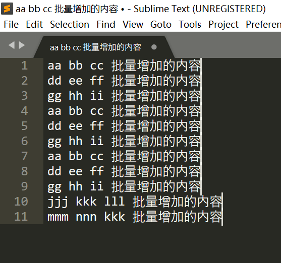文字的批量操作-sublime text_Shift_Ctrl_箭头