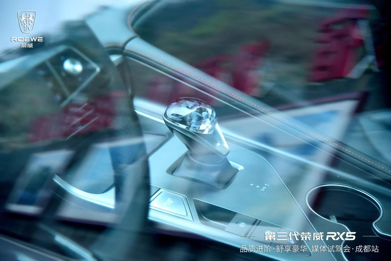 试驾第三代荣威RX5，“12万豪华平替”并非浪得虚名_搜狐汽车_搜狐网