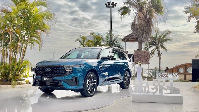海川品车|全新福特锐界L推出混动/燃油共7款车型 预售指导价22.98起_搜狐汽车_搜狐网