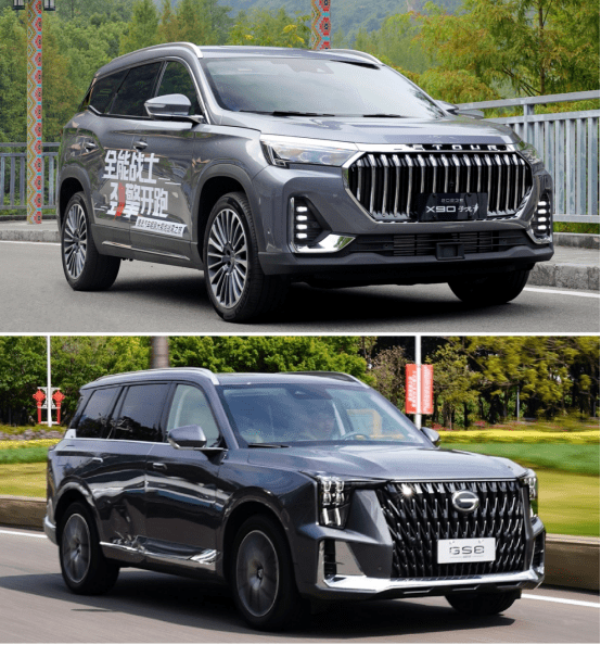 捷途X90子龙VS广汽传祺GS8，谁是强动力的性价比优选？_搜狐汽车_搜狐网