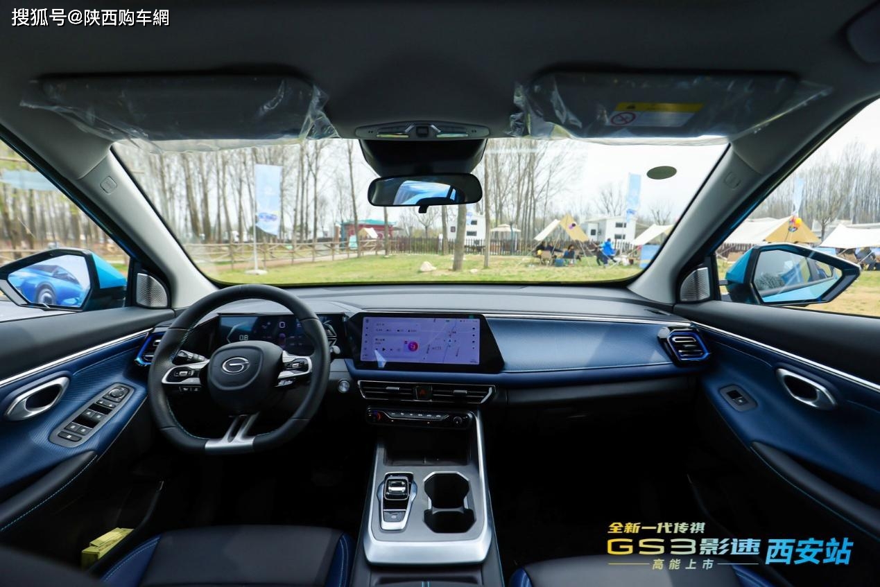 8.58万-11.18万！国民高性能SUV全新一代传祺GS3·影速上市_搜狐汽车_搜狐网