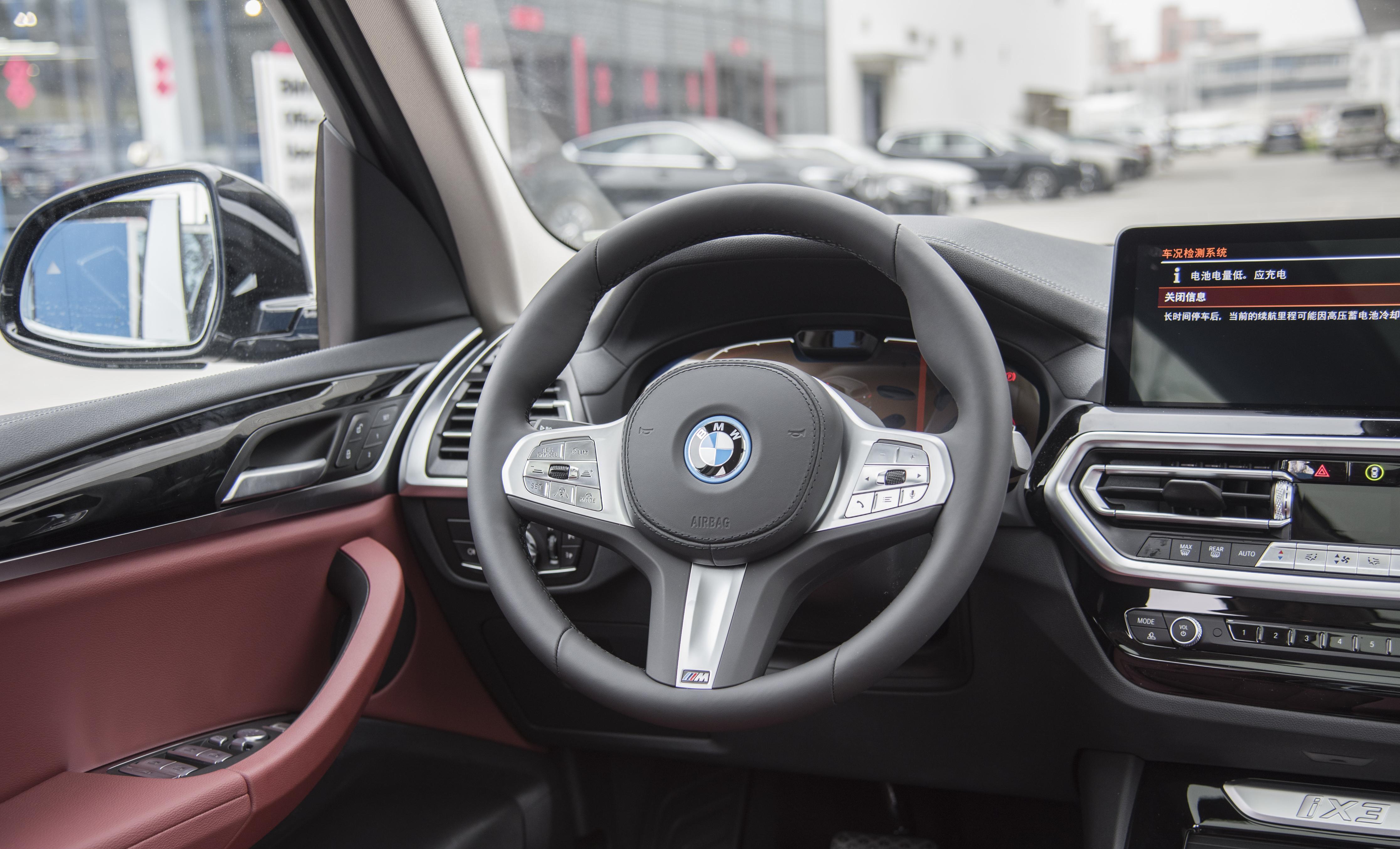 拥有286匹马力，纯电续航里程550km的宝马iX3是否值得入手_搜狐汽车_搜狐网