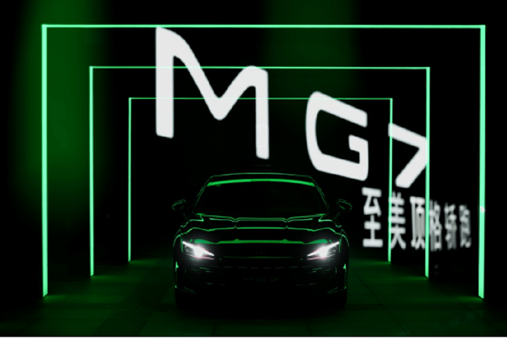 MG7:11.98万元起，轿跑市场开卷！_搜狐汽车_搜狐网