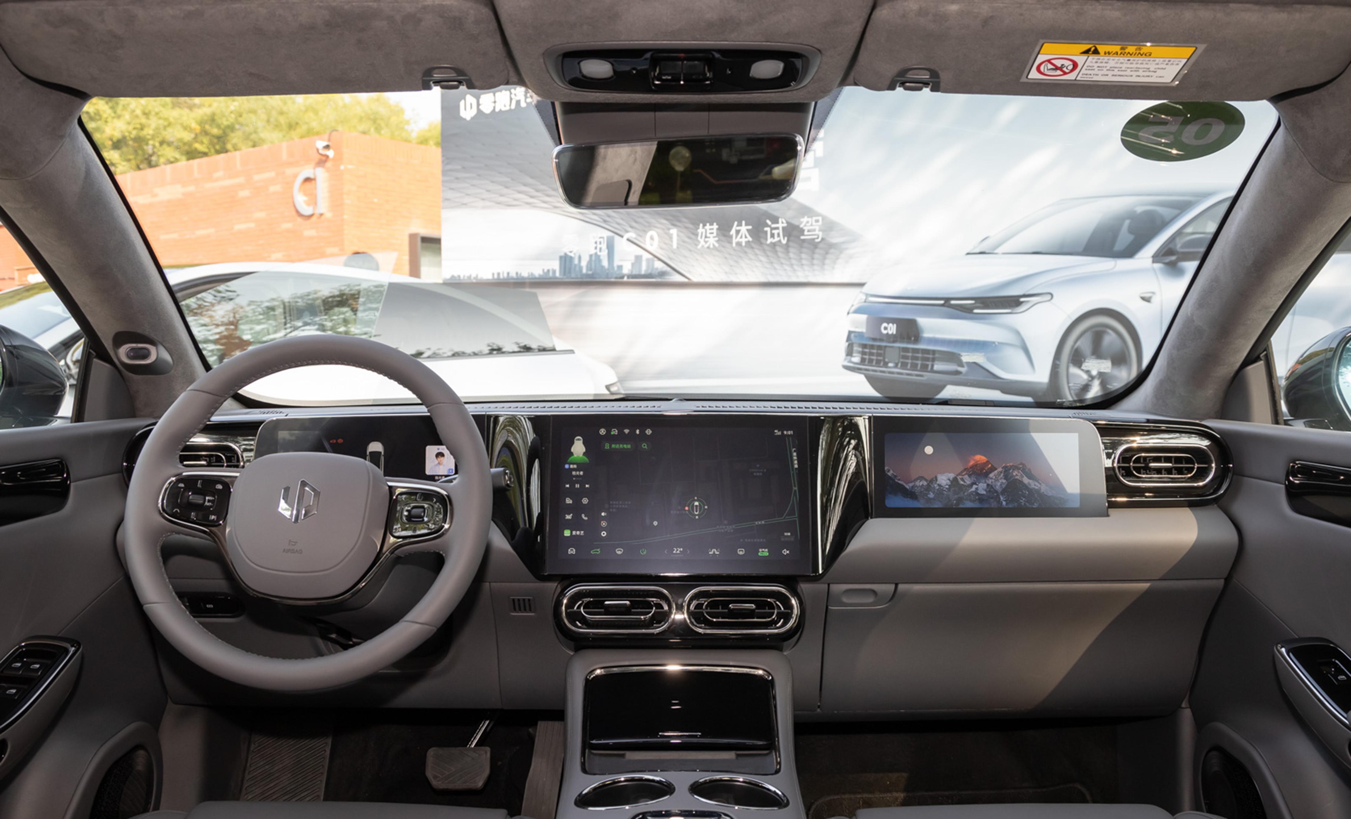 售14.98万起，配置提升价格下调，2023款零跑C01正式上市_搜狐汽车_搜狐网