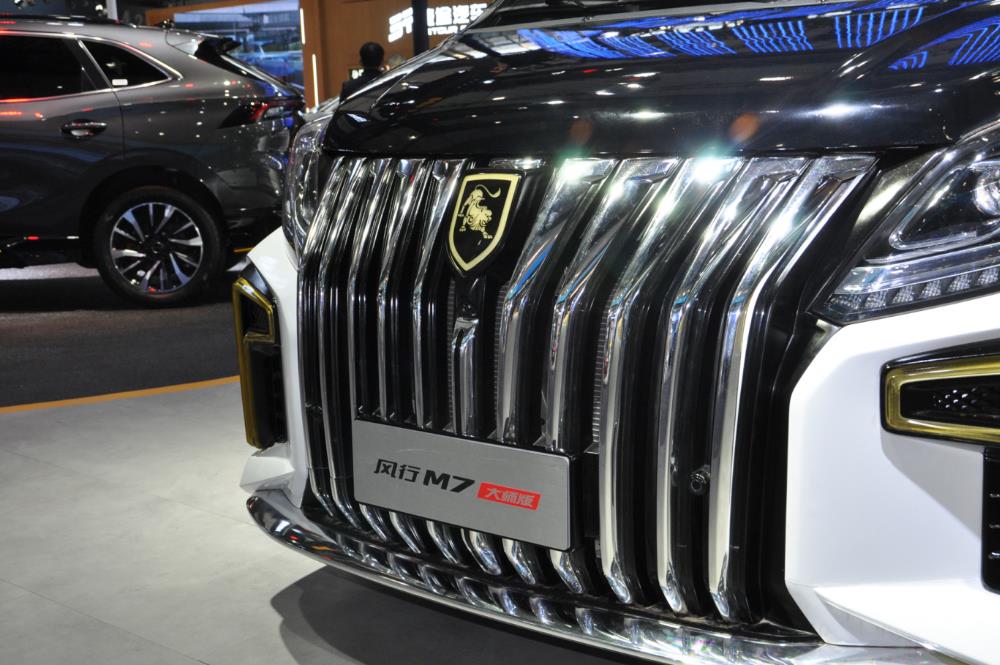 东风风行M7大师版，2.0T+8AT，长5米1多，网友：可惜外观欣赏不来_搜狐汽车_搜狐网