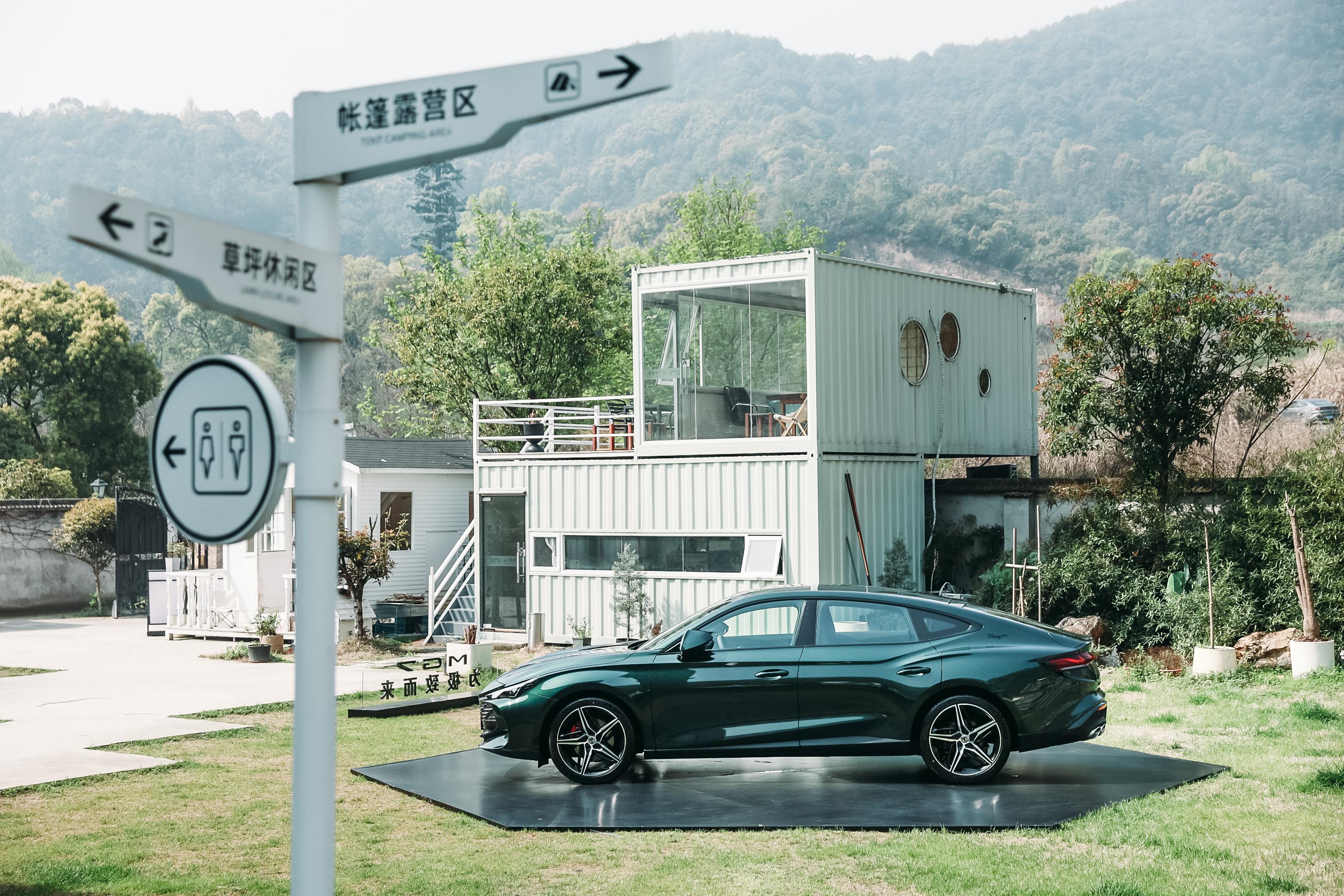 试驾顶格轿跑MG7：电动尾翼+最大马力261Ps+9AT变速箱，太香了！_搜狐汽车_搜狐网