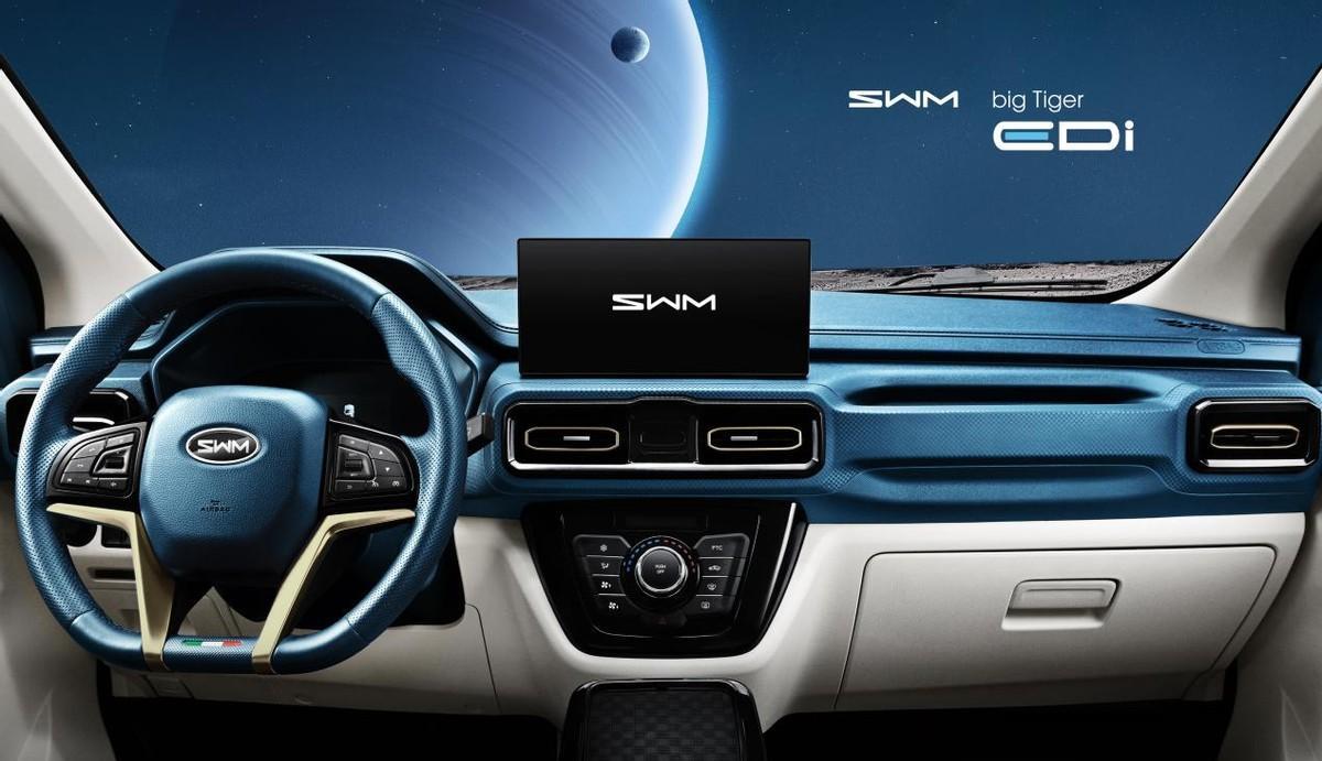 10万元起步，增程式动力，斯威大虎EDi堪称最佳理想型_搜狐汽车_搜狐网
