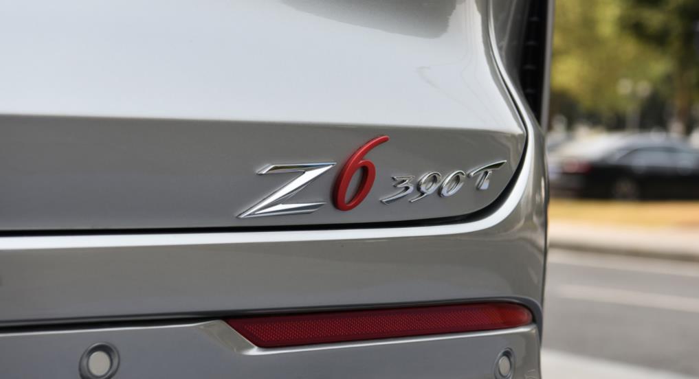 售12.79万起，最大功率233马力，长安欧尚Z6 2.0T车型上市_搜狐汽车_搜狐网