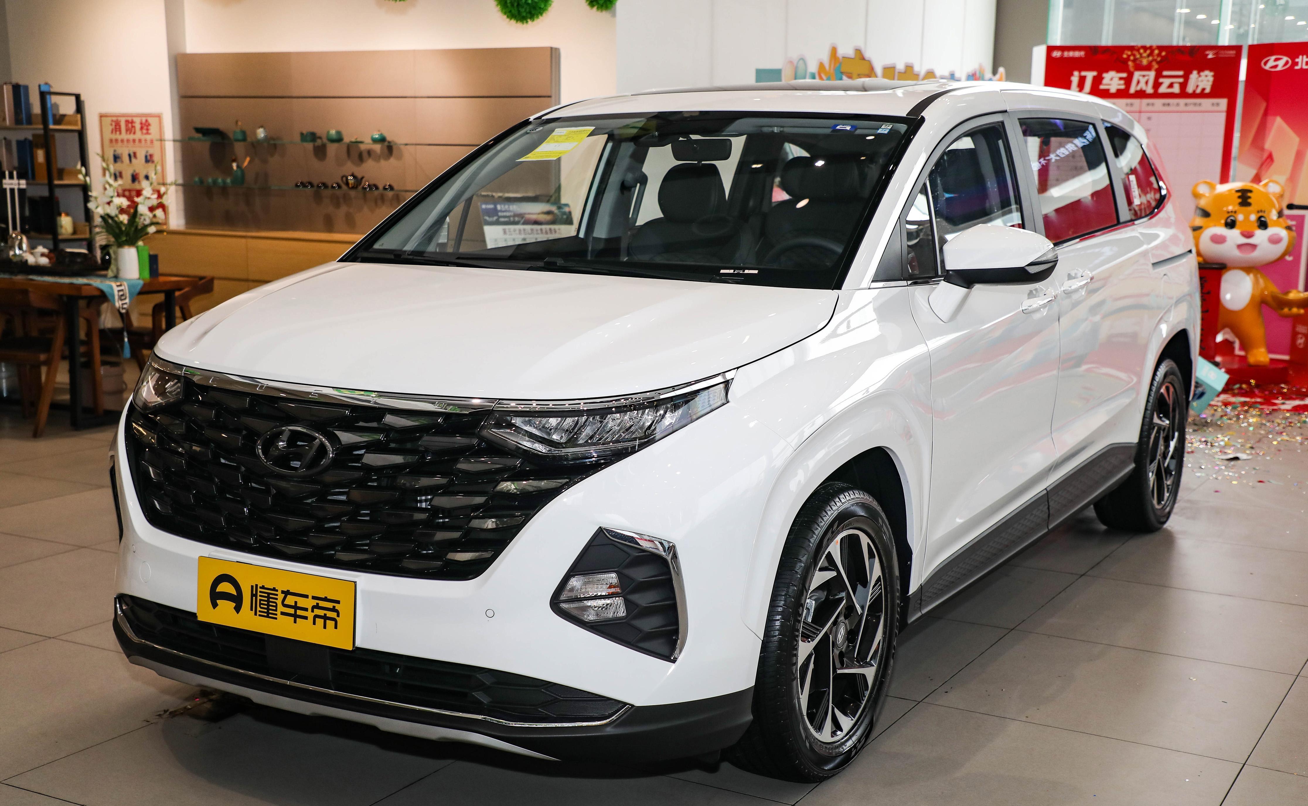 硬刚GL8！轴距超3米，全系8AT，起售16.98万，来看现代库斯途_搜狐汽车_搜狐网