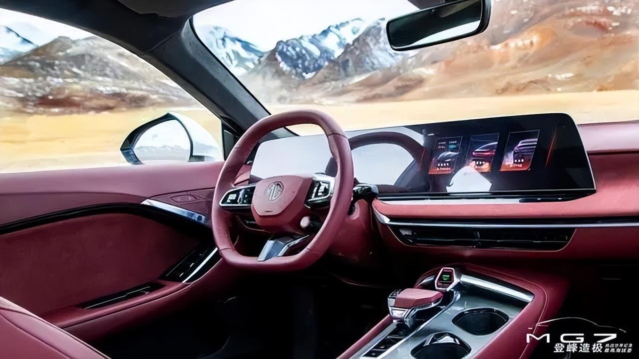 穿越5978.17米海拔差，征服雪域高原，MG7刷新吉尼斯纪录_搜狐汽车_搜狐网