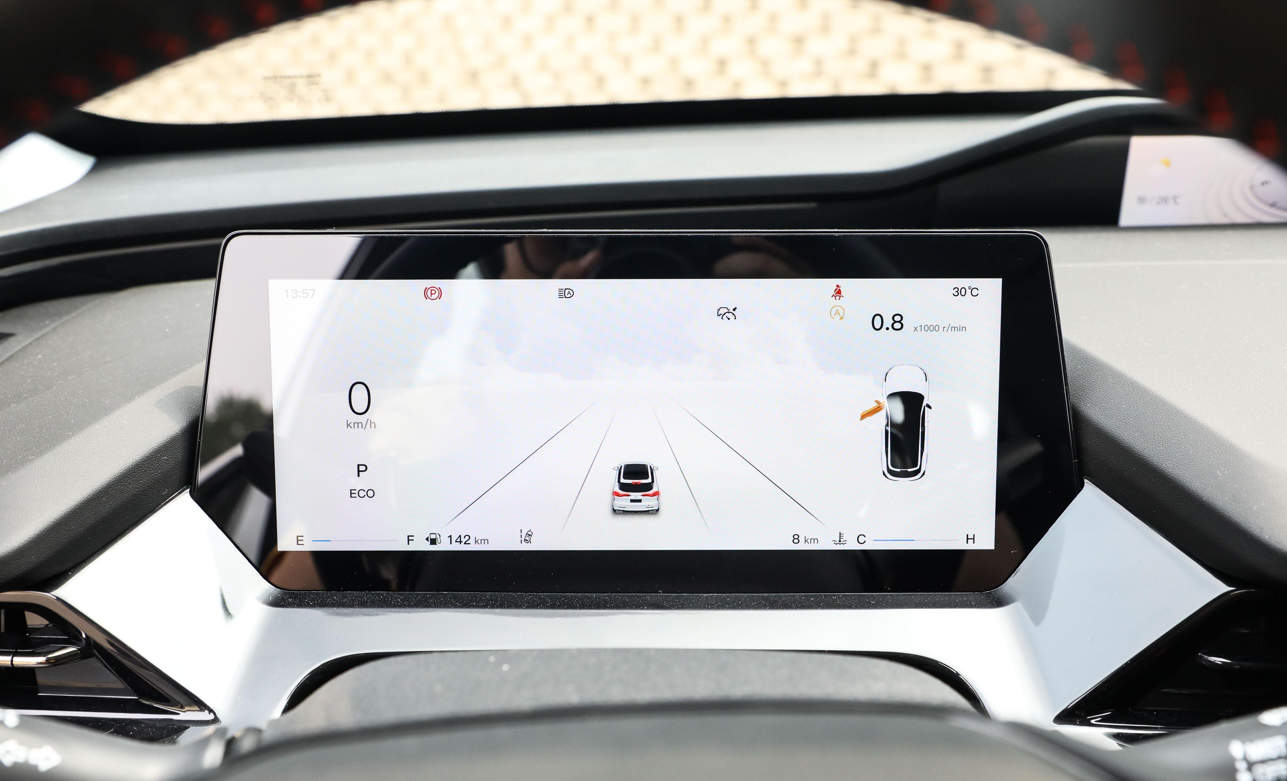 2023款长安欧尚Z6 2.0T车型上市，售价12.79-13_搜狐汽车_搜狐网