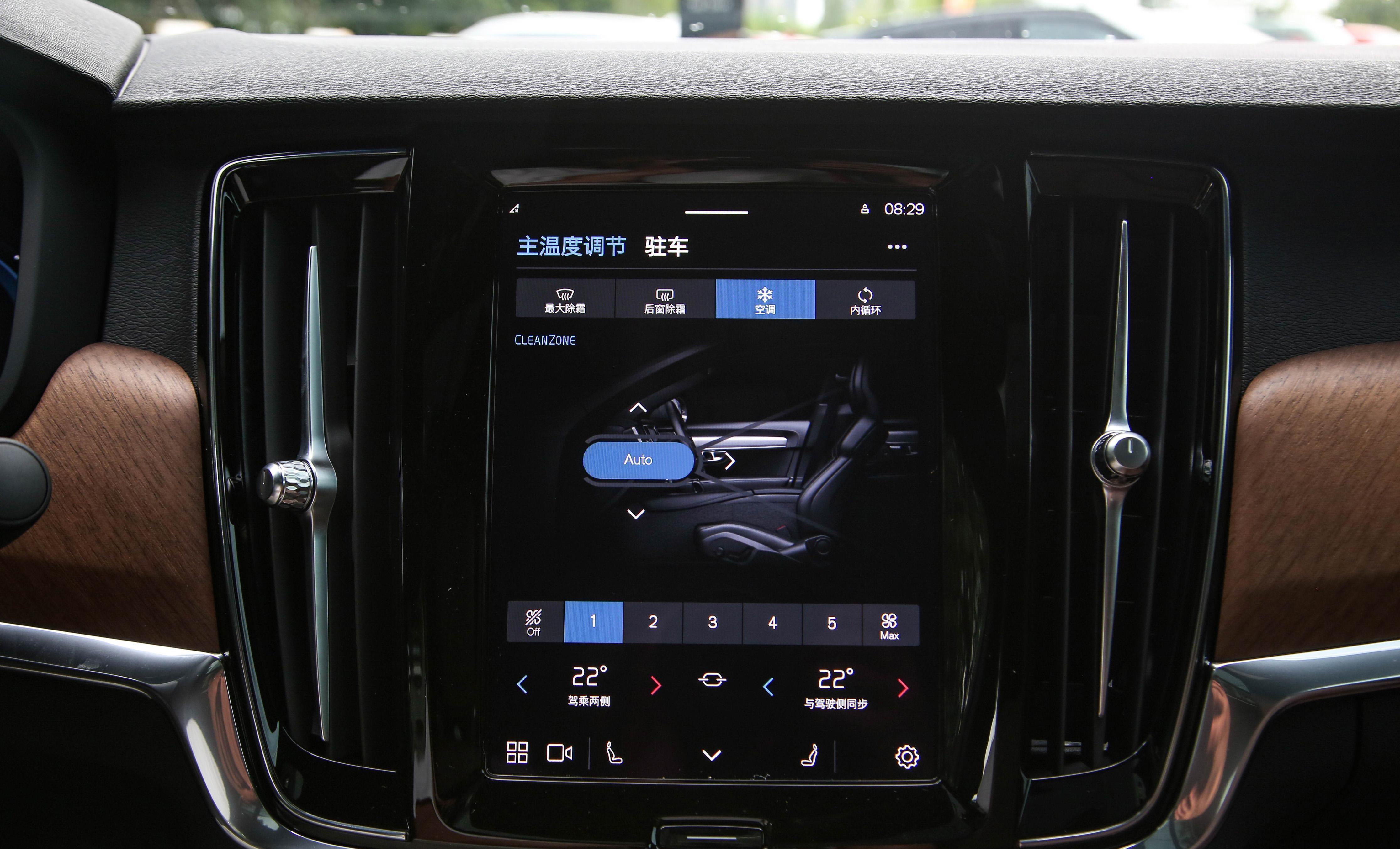 奥迪A4L与沃尔沃S90究竟该选谁？_搜狐汽车_搜狐网