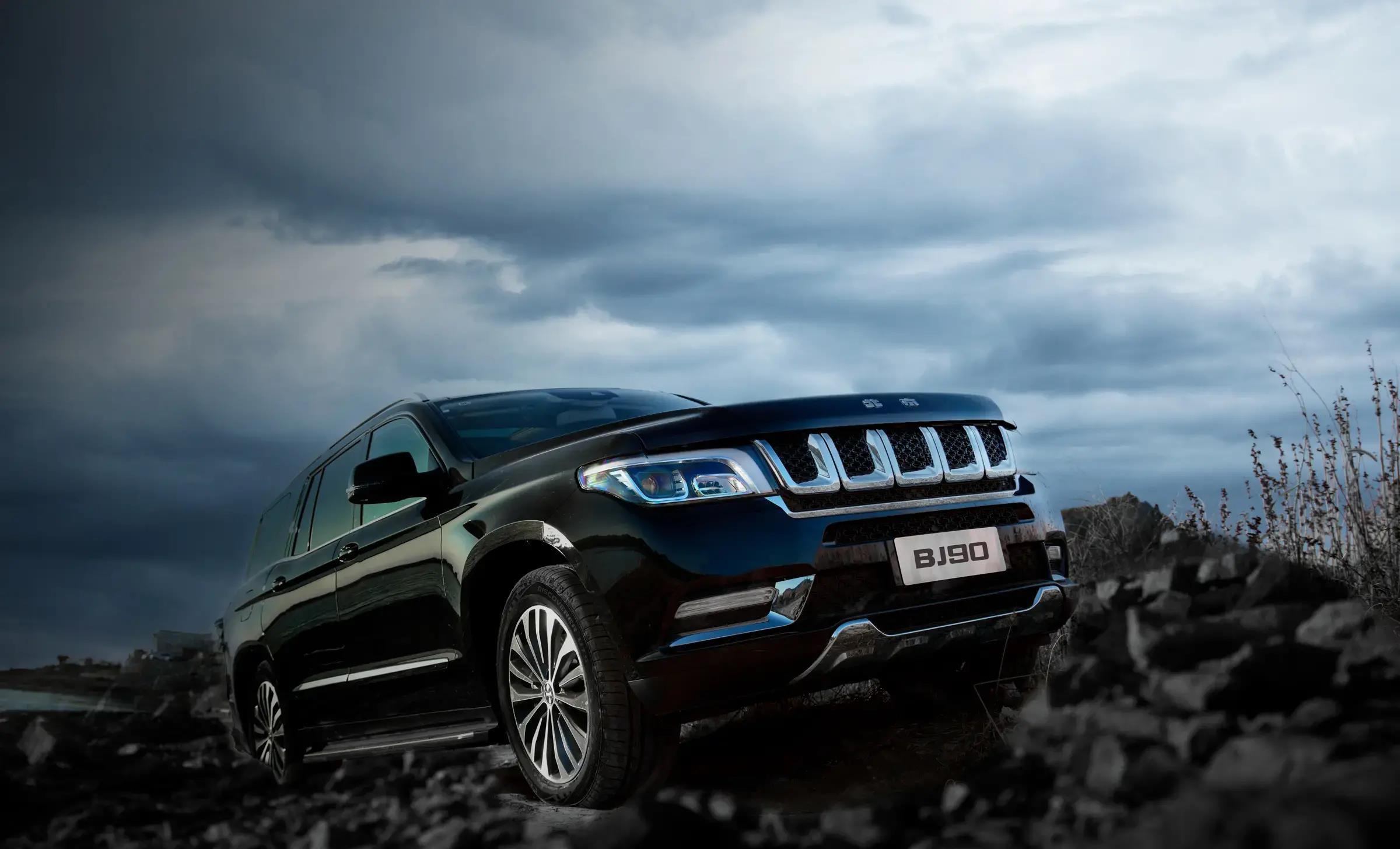 28.8万也不值得买！BJ90三折起售看似便宜，但买个领克09不更好？_搜狐汽车_搜狐网