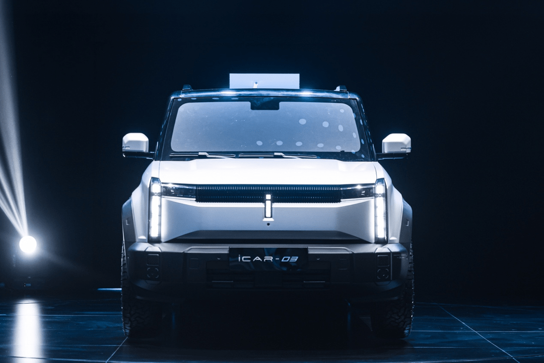 iCAR品牌之夜新品全球首曝 引领场景智能 加速产业变革_搜狐汽车_搜狐网