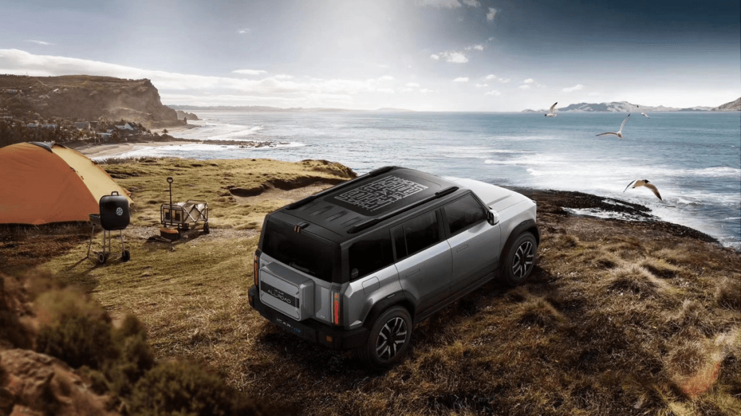 iCAR品牌之夜新品全球首曝 引领场景智能 加速产业变革_搜狐汽车_搜狐网