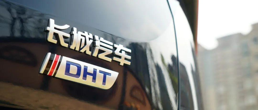 理想L8的劲敌？魏牌蓝山DHT-PHEV上市_搜狐汽车_搜狐网