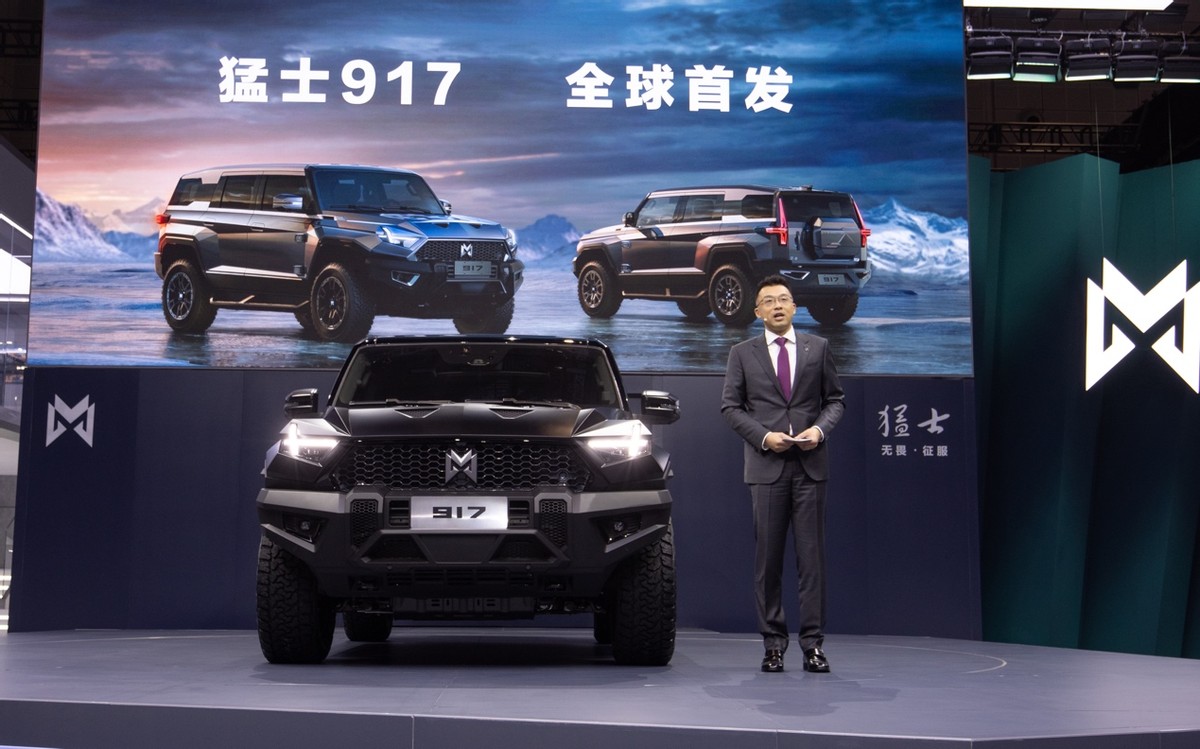 预售70万元-160万元 东方豪华电动越野猛士917全球首发_搜狐汽车_搜狐网