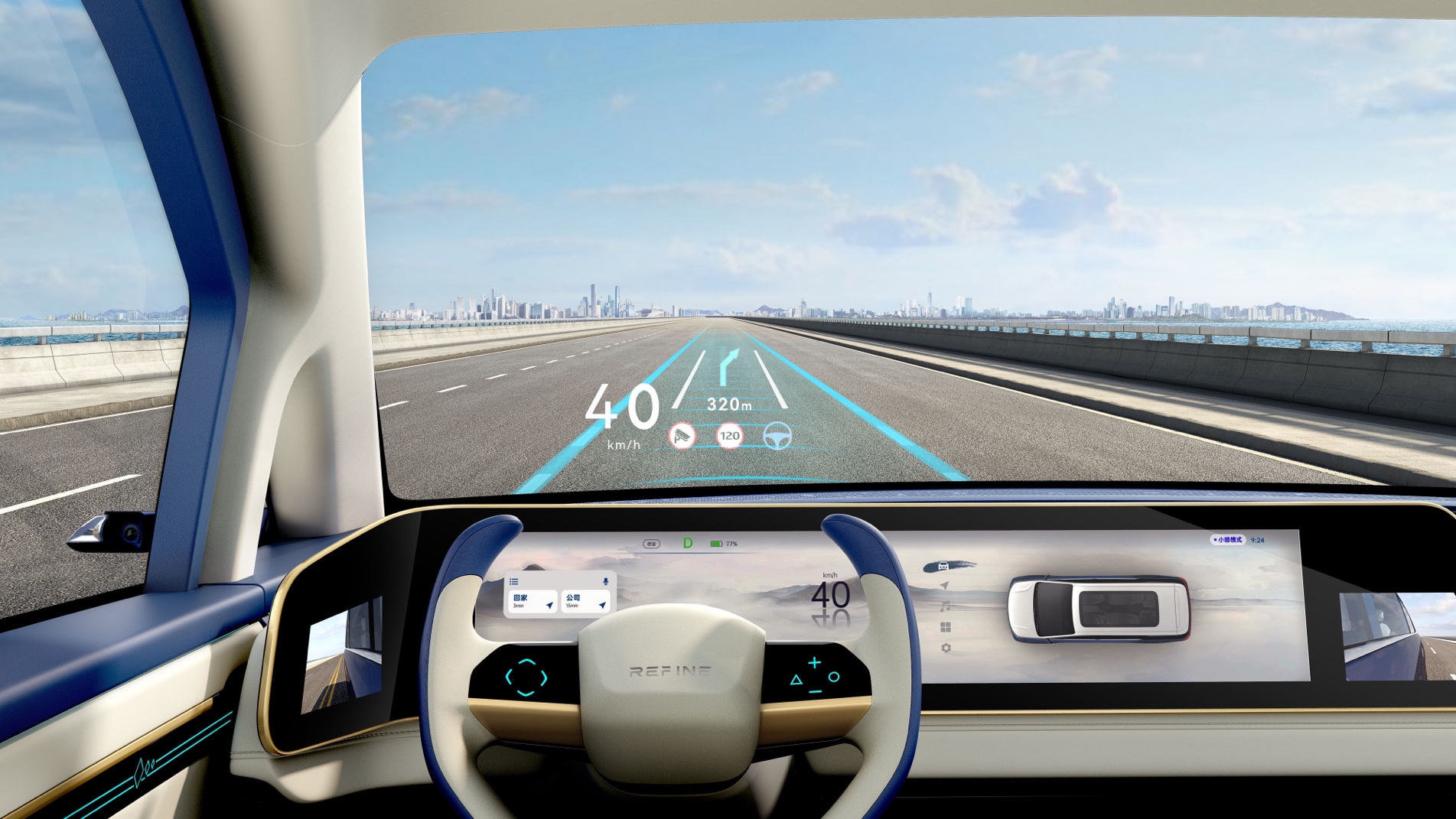 中国品牌首个MPV专属架构车展亮相，江淮瑞风迈入崭新时代_搜狐汽车_搜狐网