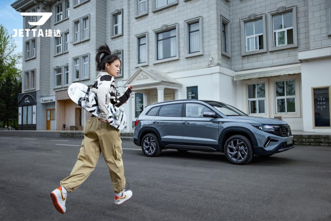 真“捷达王”？新捷达VS7 ABT限量版亮相上海车展，限量3000台！_搜狐汽车_搜狐网