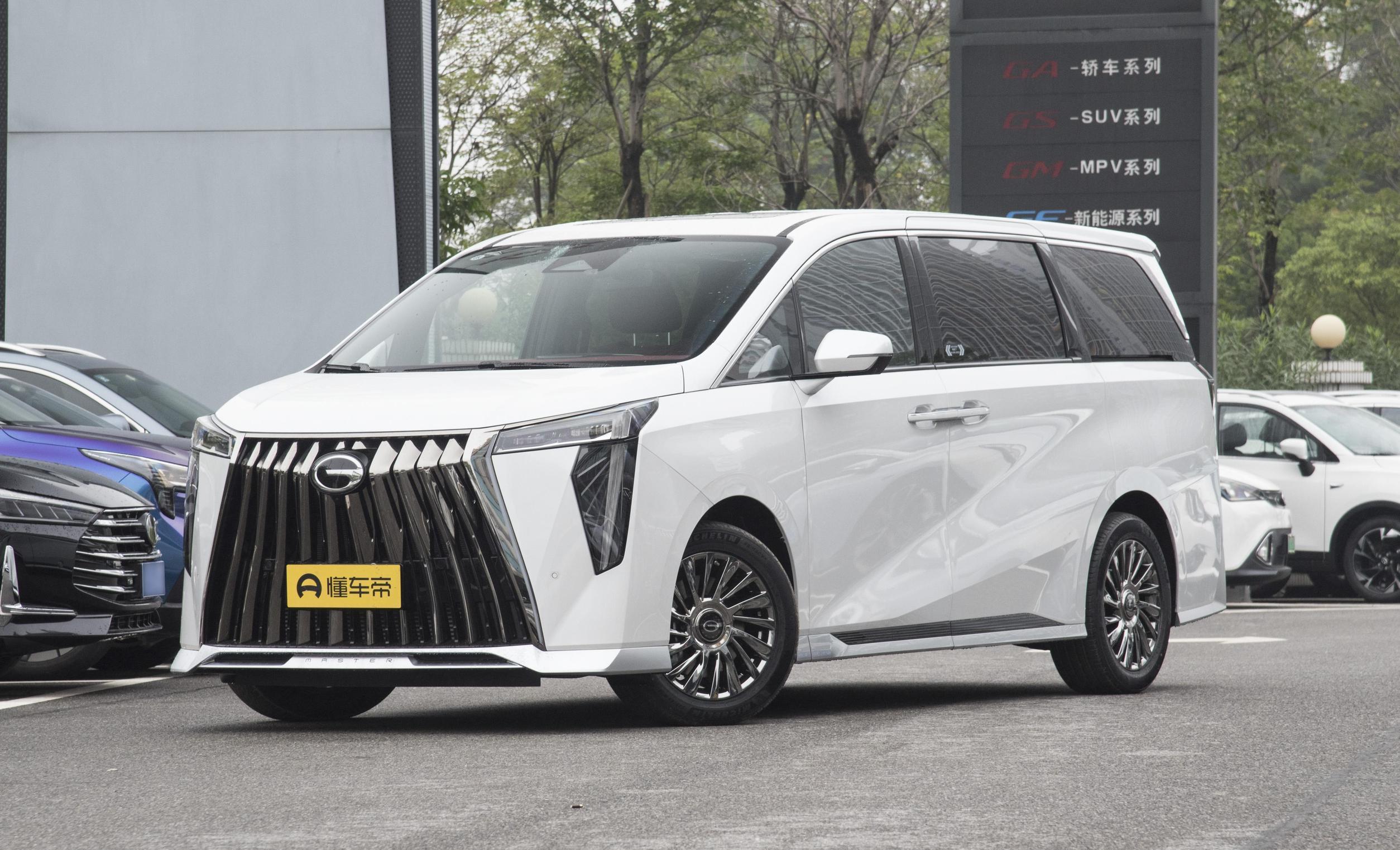 广汽传祺E9：配2.0T插电混动系统，竞争1.5T插混的腾势D9有戏吗？_搜狐汽车_搜狐网