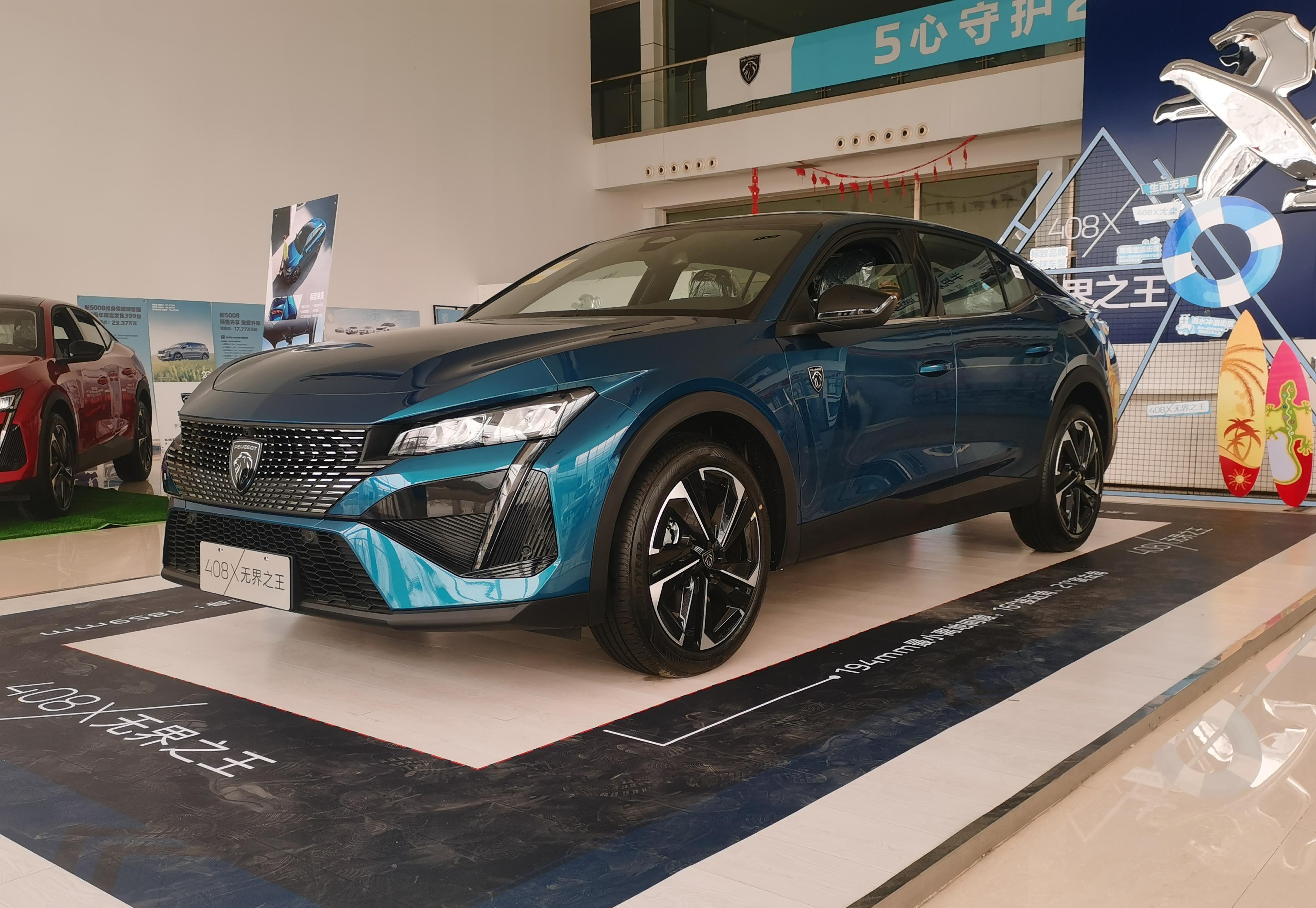 设计与实用兼顾，轴距2787mm，深度体验标致408X_搜狐汽车_搜狐网