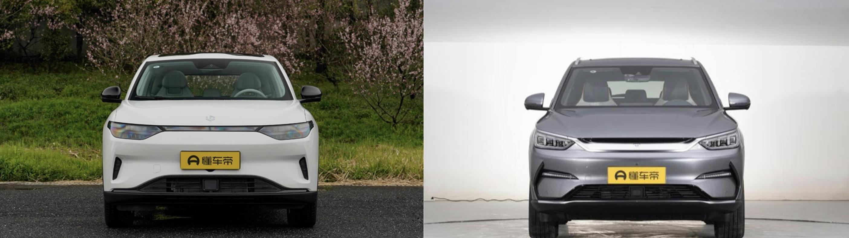 零跑C11 PK宋PLUS EV：豪华与智能竟可兼得？_搜狐汽车_搜狐网