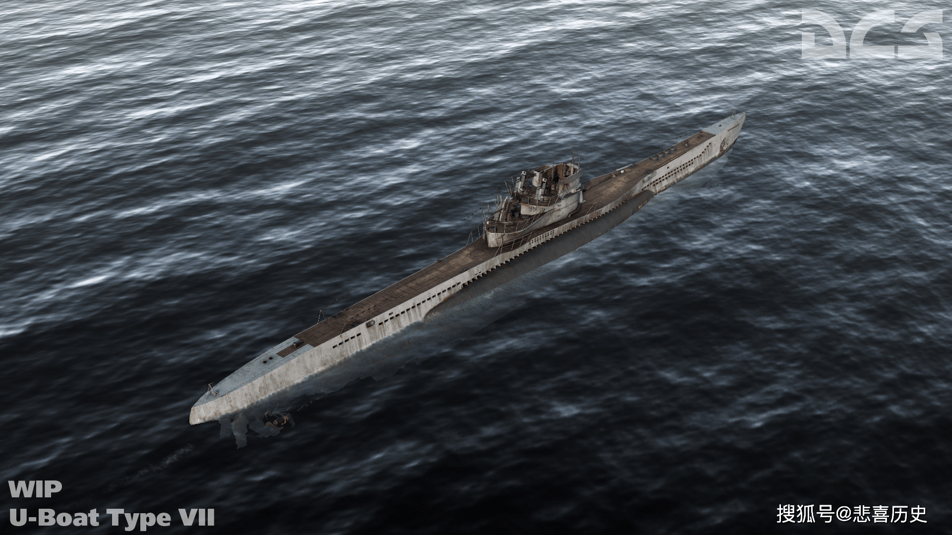 德国VIIC型潜艇_动力_水面_鱼雷