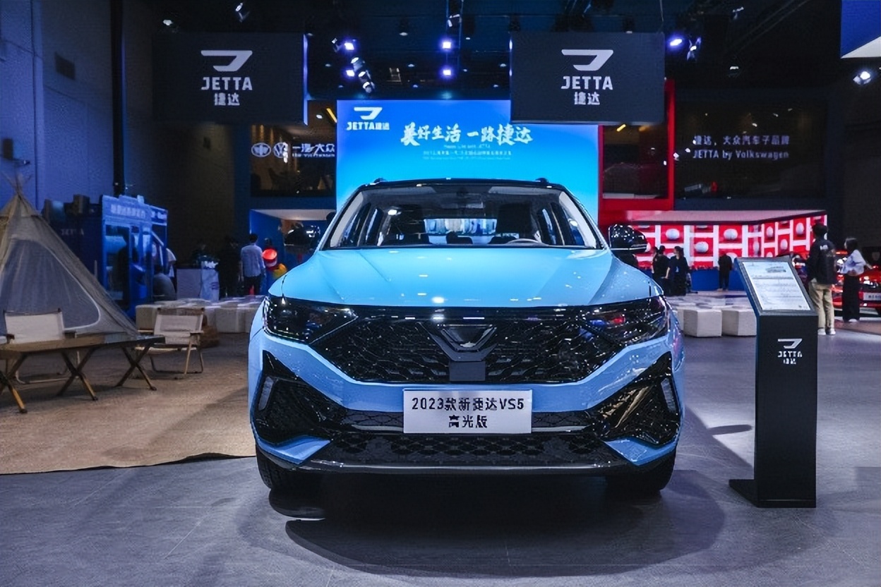 2023款新捷达SUV和新捷达VS7 ABT限量版上海车展首发亮相_搜狐汽车_搜狐网