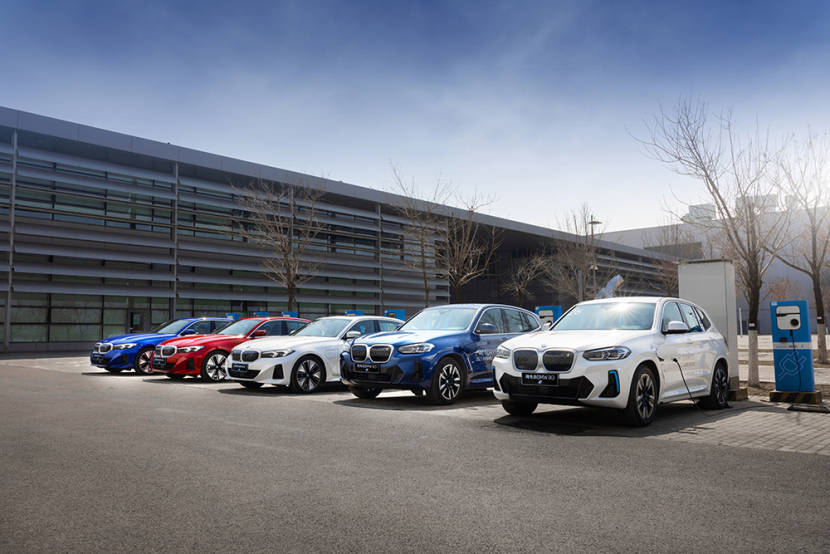 2023BMW南区工业溯源之旅向绿而行探访BMW iFACTORY_搜狐汽车_搜狐网