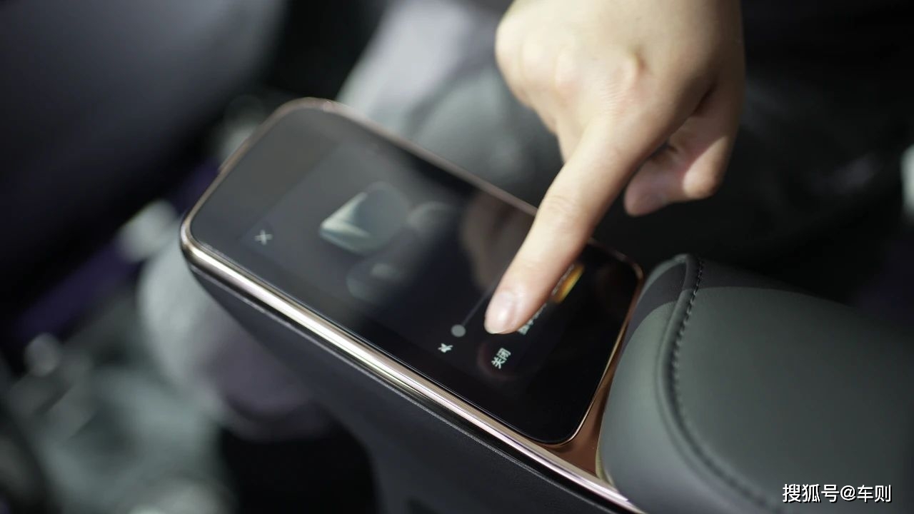 国内首款2.0T插混的MPV，2挡DHT续航超1000公里，广汽传祺E9预售_搜狐汽车_搜狐网