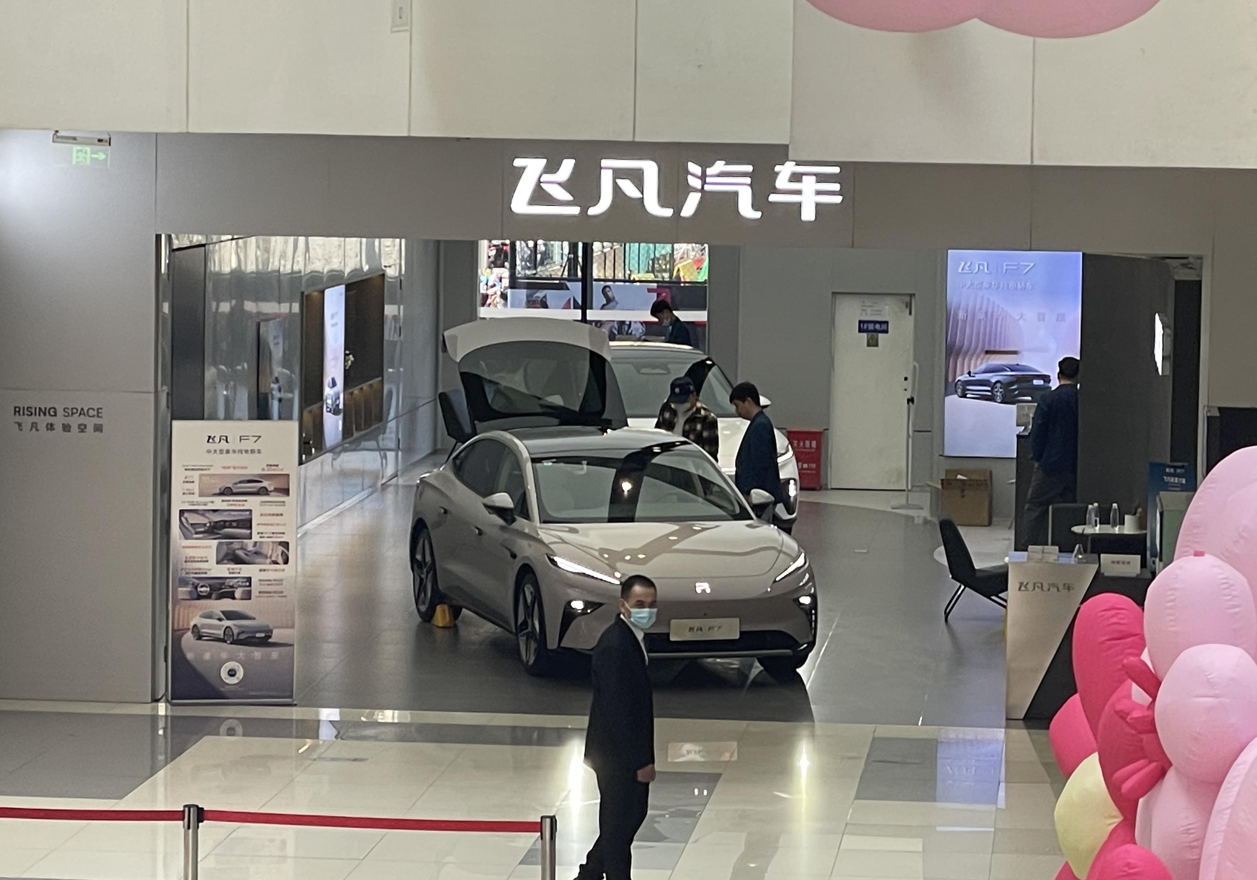 探店飞凡F7：对标ET7但22.99万起，卖得很火，到店试驾排队一下午_搜狐汽车_搜狐网