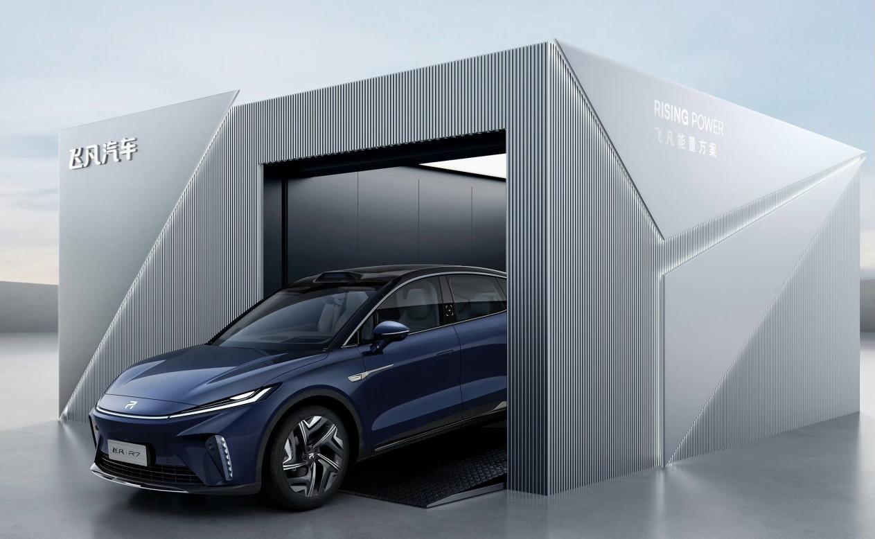 探店飞凡F7：对标ET7但22.99万起，卖得很火，到店试驾排队一下午_搜狐汽车_搜狐网