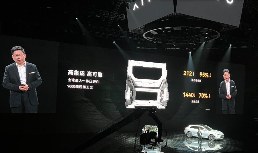 定位大型SUV，搭载鸿蒙座舱，轴距达到3110mm，问界M9亮相_搜狐汽车_搜狐网