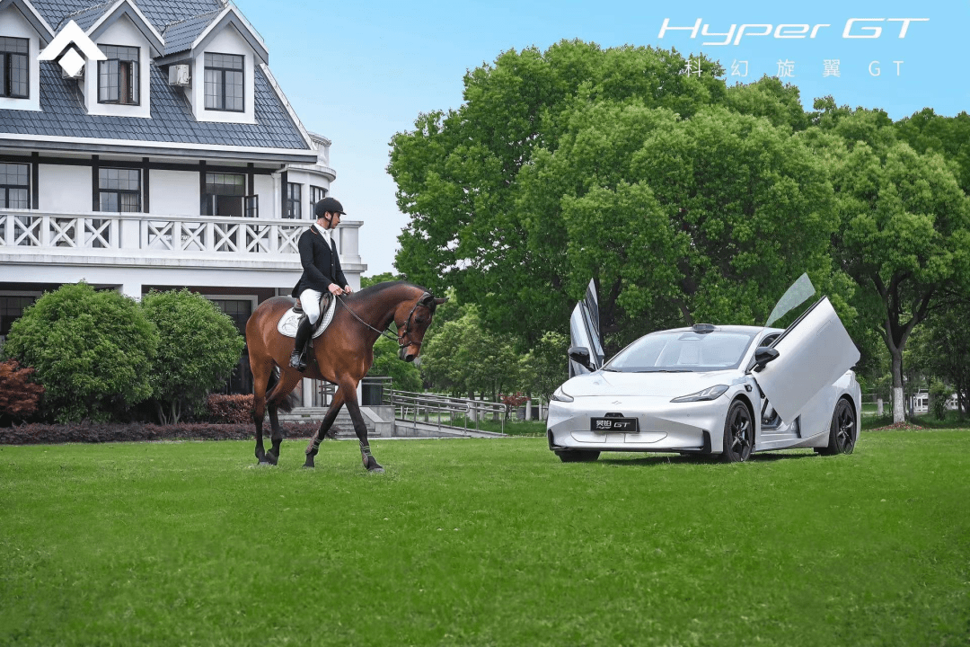 叫板特斯拉Model 3，Hyper GT预售21.99万元起_搜狐汽车_搜狐网