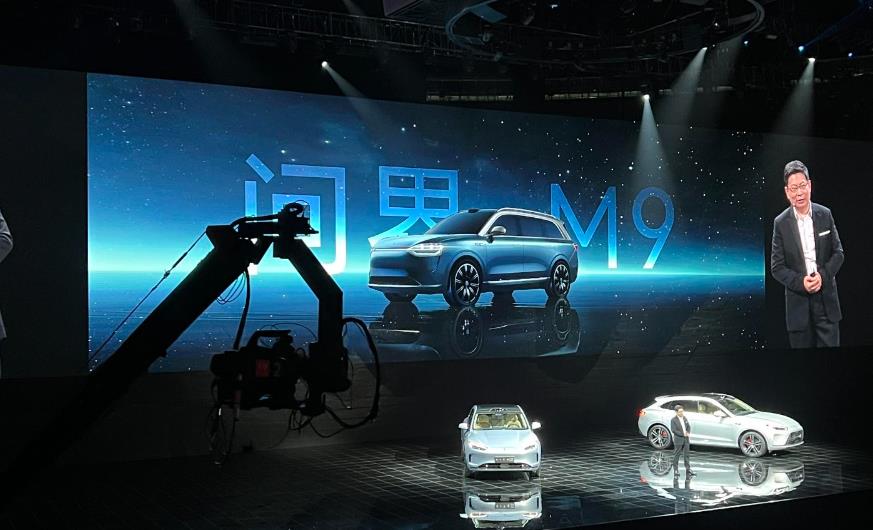 定位大型SUV，搭载鸿蒙座舱，轴距达到3110mm，问界M9亮相_搜狐汽车_搜狐网
