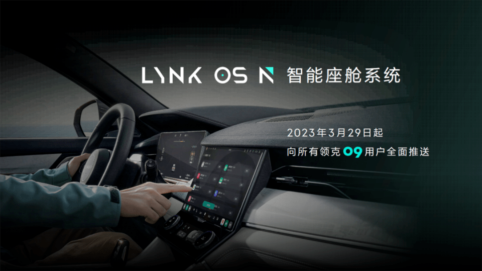 领克05极智轿跑SUV家族品鉴，Co客集结，领地狂欢！_搜狐汽车_搜狐网