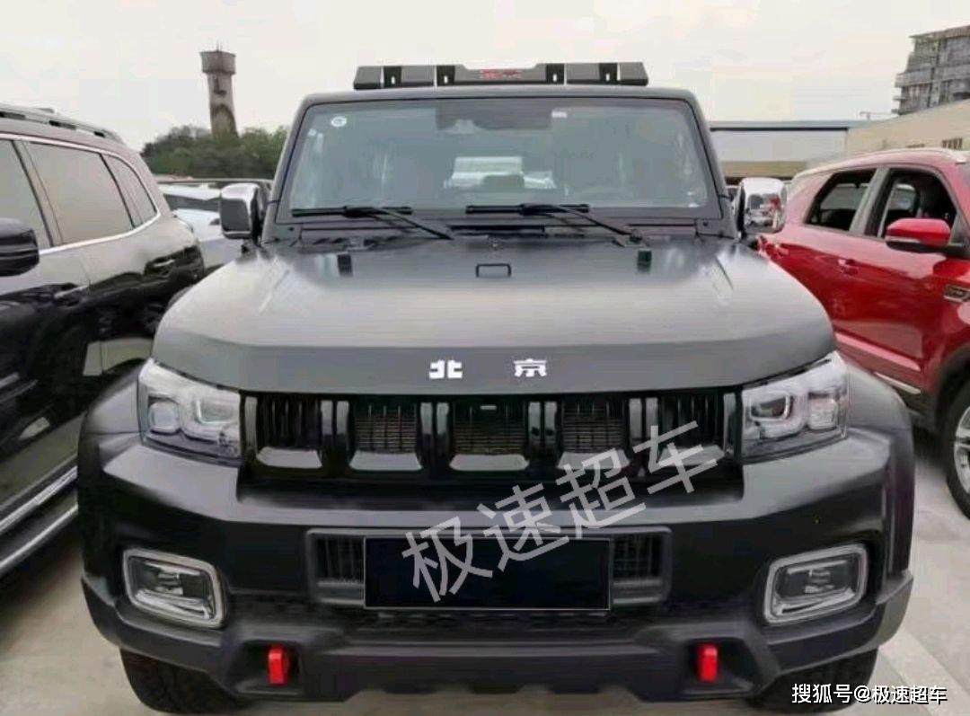 落地不足20万！北汽BJ40“新版本”亮相，矛头对准坦克300，会火吗_搜狐汽车_搜狐网