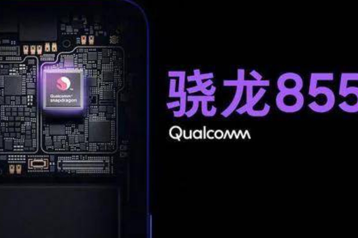 再看看4年前的芯片，苹果A12和骁龙855，谁的性能更强呢？_手机店_处理器_架构