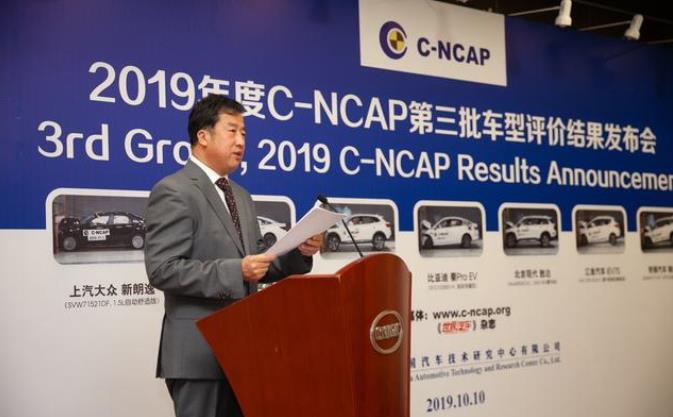 第三批碰撞测试出炉，“两星江淮”问世，这样的成绩怎么洗？_搜狐汽车_搜狐网