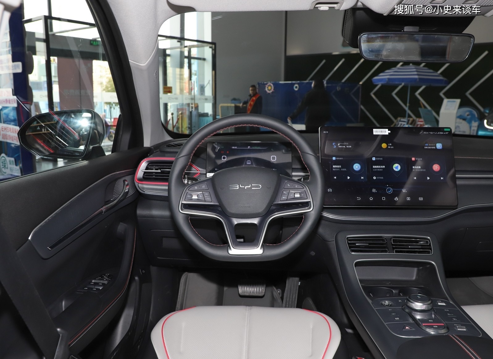 比亚迪驱逐舰售价下探至10.18万平替特斯拉，续航1245Km油耗3.8L_搜狐汽车_搜狐网