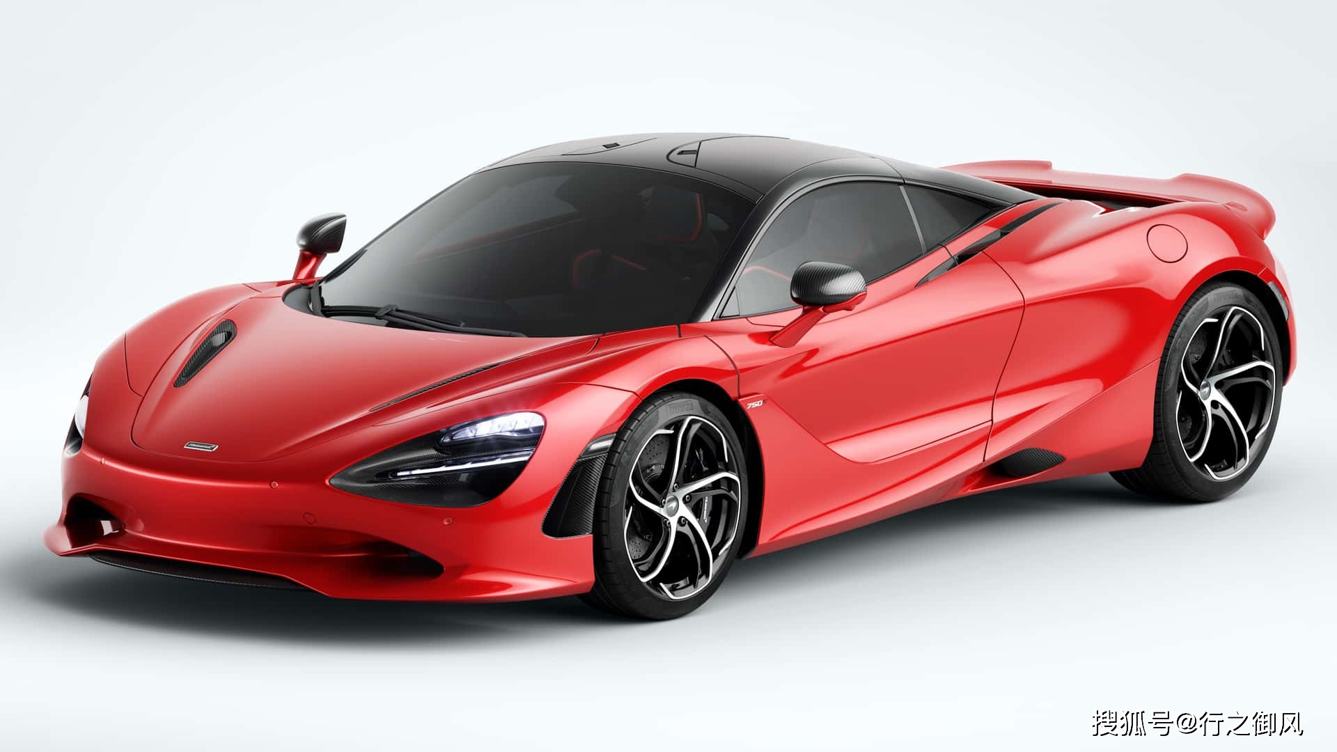 至强传承：2024迈凯伦750S_搜狐汽车_搜狐网