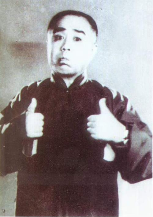 “相声大师”刘宝瑞：一身能耐，死后却被徒弟弃尸荒山 演出 马三立 单口相声